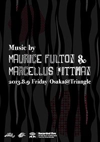 Marcellus Pittman お盆はデトロイトのハウスを聴け | マルセラス・ピットマン | ele-king